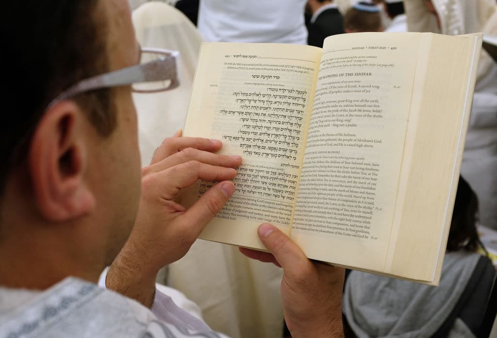 How to celebrate Rosh Hashanah? When is the Jewish New Year?